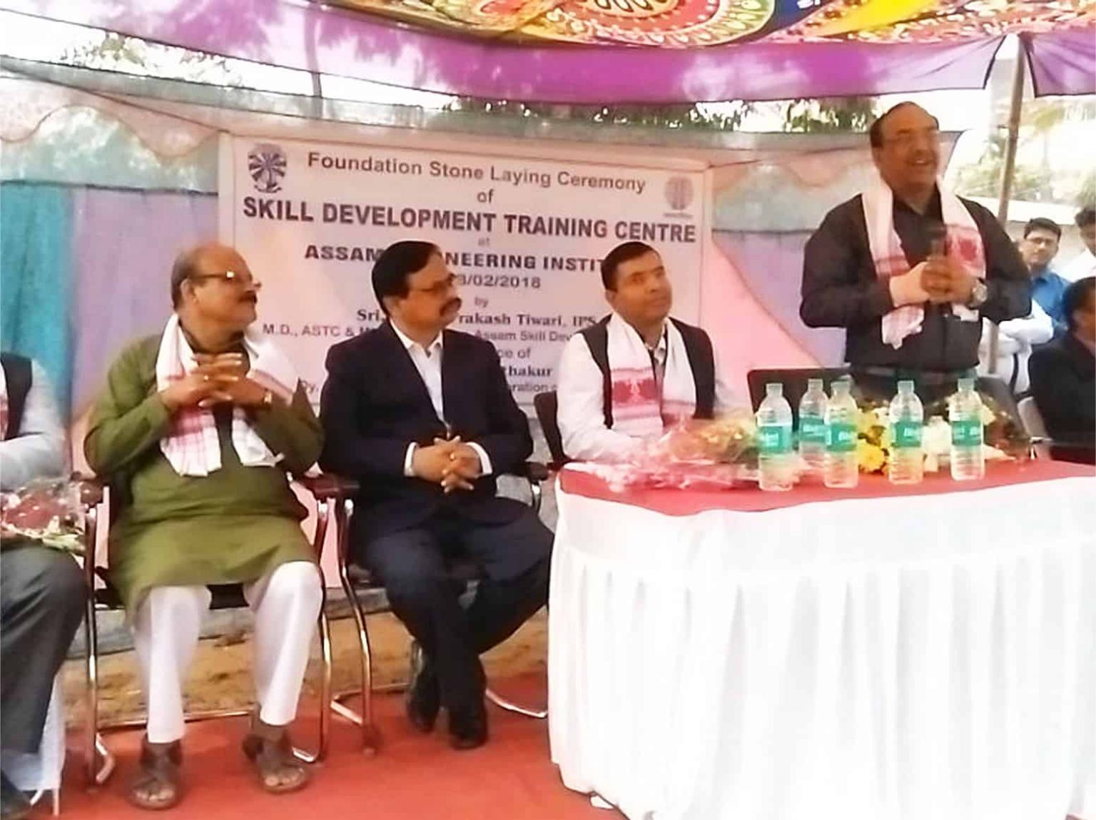 Photo Gallery – Assam Engineering Institute