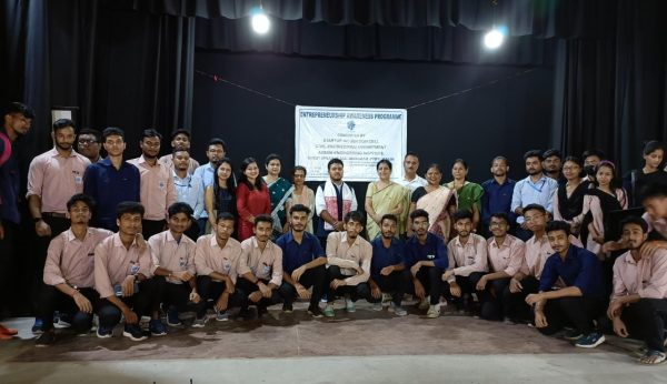 Civil – Assam Engineering Institute