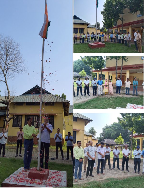 Assam Engineering Institute – Welcome to our official site