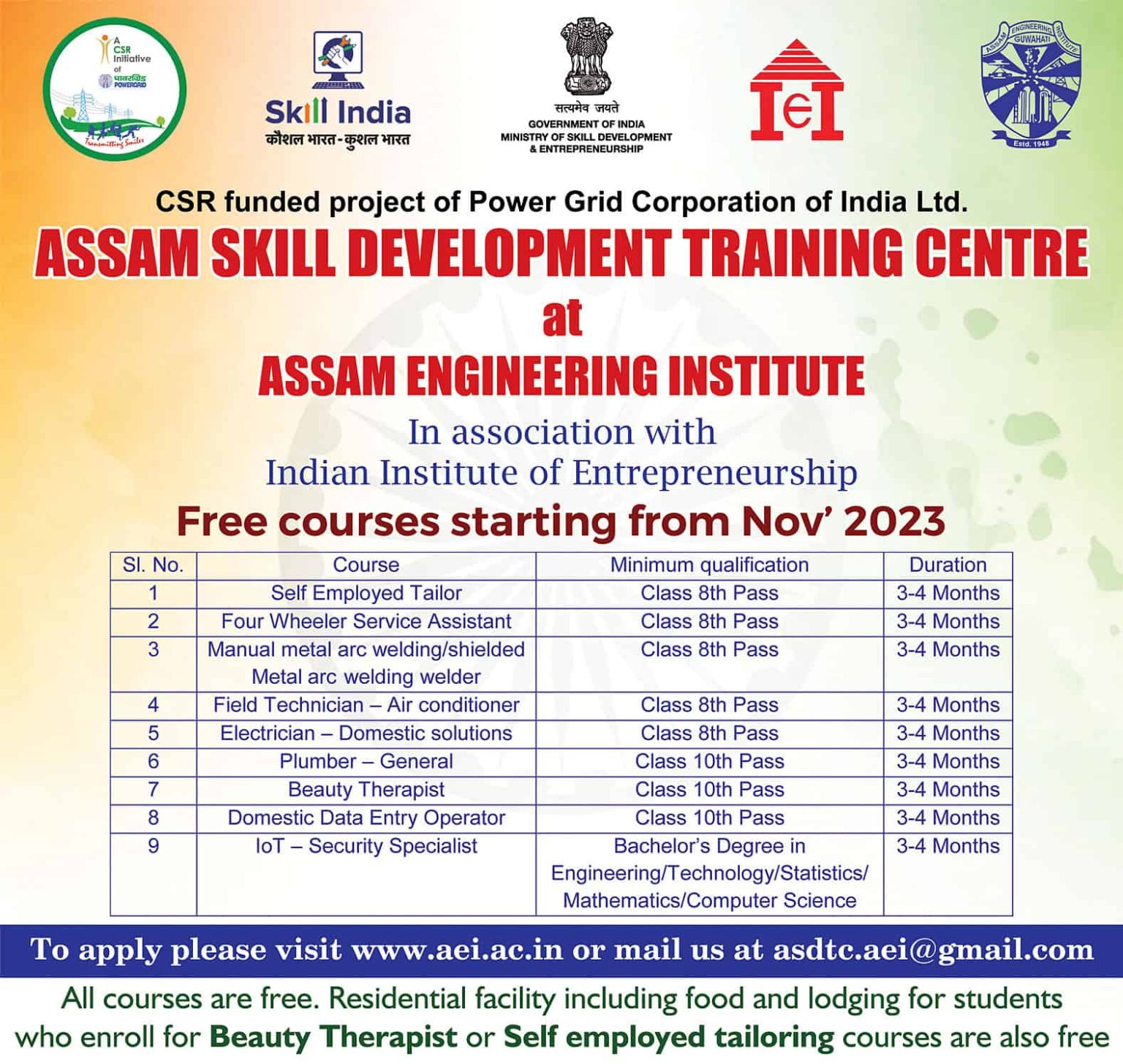 Assam Engineering Institute – Welcome to our official site
